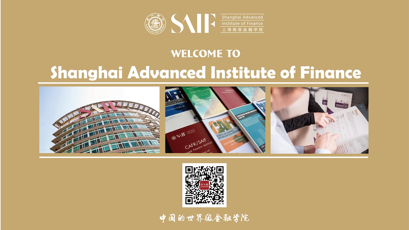 SAIF Wireless Network Service